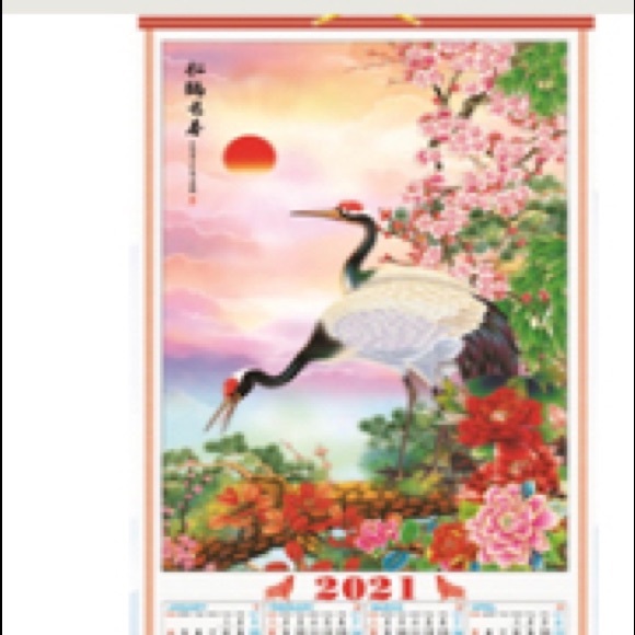 Wall Decor | 221 Chinese Wall Scroll Calendar With Crane Sw17 | Poshmark